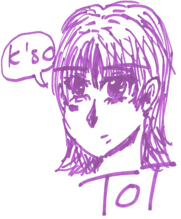 Angry Emo Girl by Kyrianne