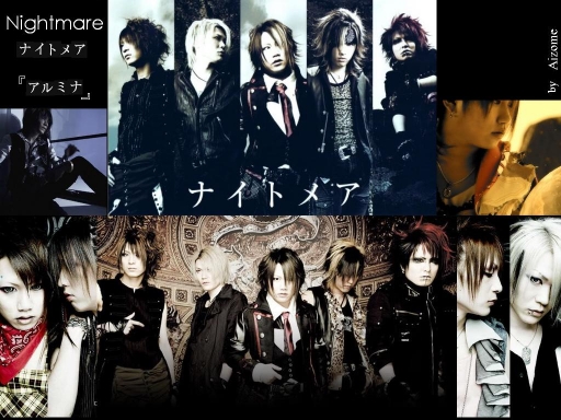 Nightmare...visual kei by aizome